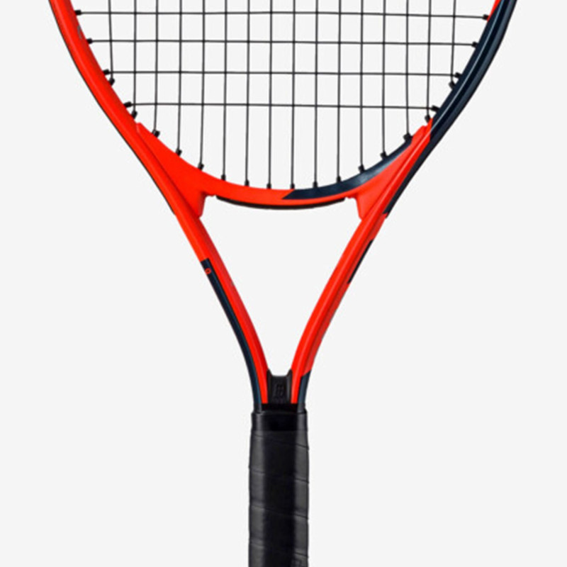 buy Head Radical Tennis Racket Junior 25 in Qatar